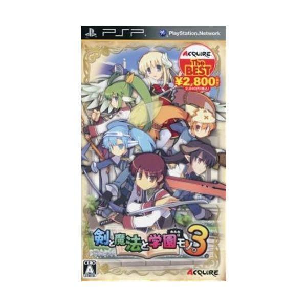 【発売日：2011年08月11日】商品名: 剣と魔法と学園モノ。 3 ACQUIRE the Best 【PSP】メーカー名: アクワイアJANコード: 4544626010181商品番号: L00283076商品カテゴリ: ゲーム発売日:...