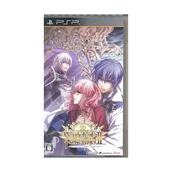 【発売日：2011年09月29日】商品名: ワンド オブ フォーチュン 2 ?時空に沈む黙示録? (通常版) 【PSP】メーカー名: IDEA FACTORYJANコード: 4995857091188商品番号: L00291313商品カテゴ...