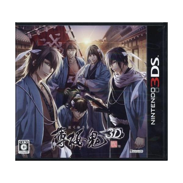 【発売日：2011年11月24日】商品名: 薄桜鬼 3D 【3DS】メーカー名: IDEA FACTORYJANコード: 4995857091676商品番号: L00311906商品カテゴリ: ゲーム発売日: 2011年11月24日ハード:...
