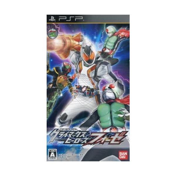 【発売日：2011年12月01日】商品名: 仮面ライダー クライマックスヒーローズ フォーゼ (Wii版) 【PSP】メーカー名: バンダイナムコゲームスJANコード: 4582224494514商品番号: L00328652商品カテゴリ:...
