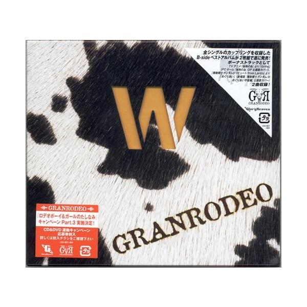 【発売日：2012年02月15日】商品名: GRANRODEO B-side collection ""W"" [GRANRODEO]作品名: 芸能男性（声優・アーティスト）JANコード: 4540774602599商品番号: L00348...