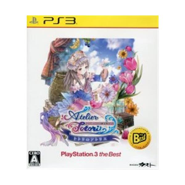 【発売日：2012年05月31日】商品名: トトリのアトリエ ?アーランドの錬金術士 2? PS3 the Best 価格改定版 【PS3】メーカー名: ガストJANコード: 4943015080888商品番号: L00366738商品カテ...
