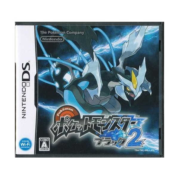 【発売日：2012年06月23日】商品名: ポケットモンスター ブラック 2 【DS】メーカー名: 任天堂|ポケモンJANコード: 4902370519525商品番号: L00370227商品カテゴリ: ゲーム発売日: 2012年06月23...