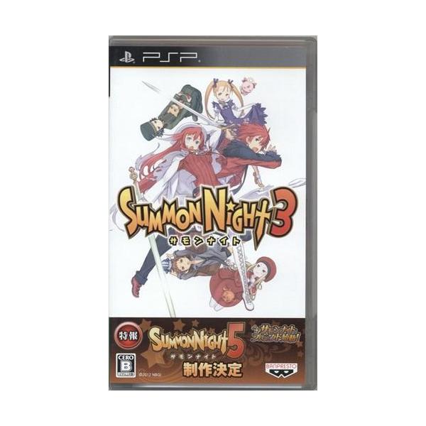【発売日：2012年10月04日】商品名: サモンナイト 3 (PSP版)メーカー名: バンダイナムコゲームスJANコード: 4582224499915商品番号: L00410096商品カテゴリ: ゲーム発売日: 2012年10月04日ハー...