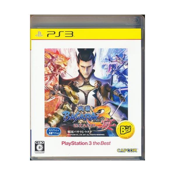 【発売日：2012年12月13日】商品名: 戦国BASARA 3 宴 PlayStation 3 the Best 【PS3】メーカー名: CAPCOMJANコード: 4976219047791商品番号: L00438473商品カテゴリ: ...