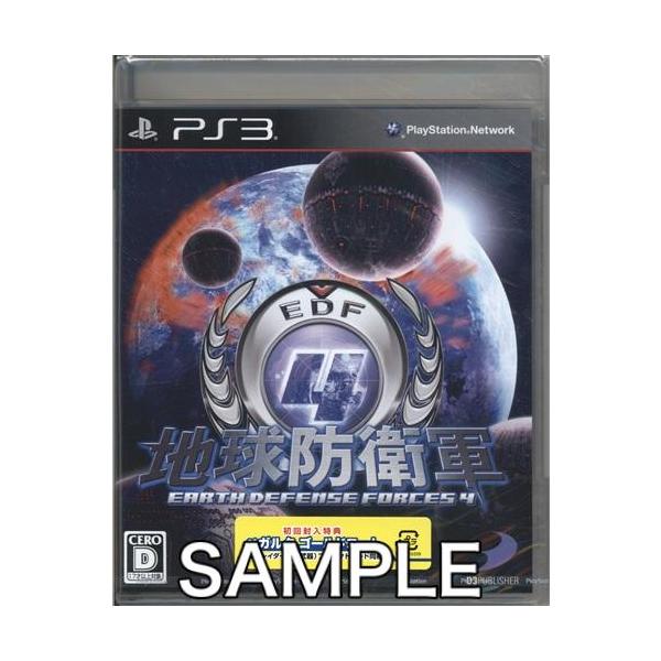 【発売日：2013年07月04日】商品名: 地球防衛軍 4 (PS3版)メーカー名: ディースリー・パブリッシャーJANコード: 4527823997042商品番号: L00493650商品カテゴリ: ゲーム発売日: 2013年07月04日...