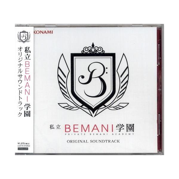 【発売日：2013年07月17日】商品名: 私立BEMANI学園 ORIGINAL SOUNDTRACK 作品名: 芸能その他（声優・アーティスト）JANコード: 4988602165609商品番号: L00512456商品カテゴリ: 映像...