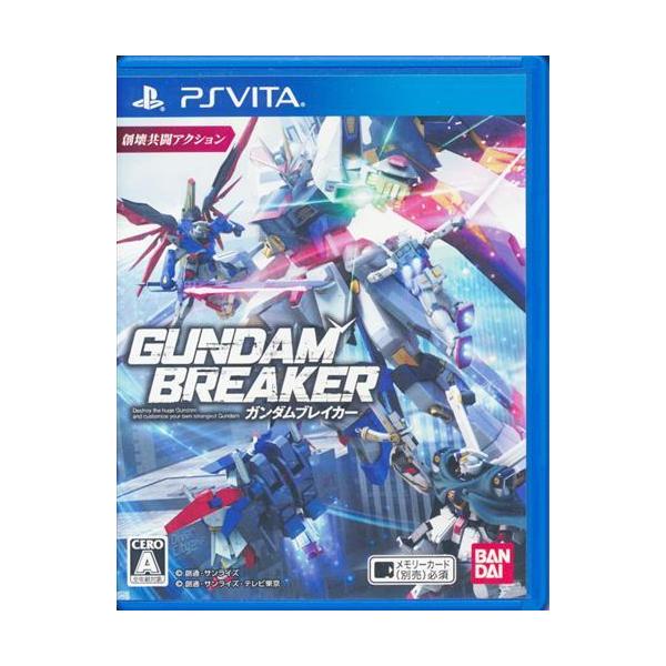 【発売日：2013年10月31日】商品名: ガンダムブレイカー (PSVita版) 【PS VITA】メーカー名: バンダイナムコゲームスJANコード: 4560467041771商品番号: L00538233商品カテゴリ: ゲーム発売日:...
