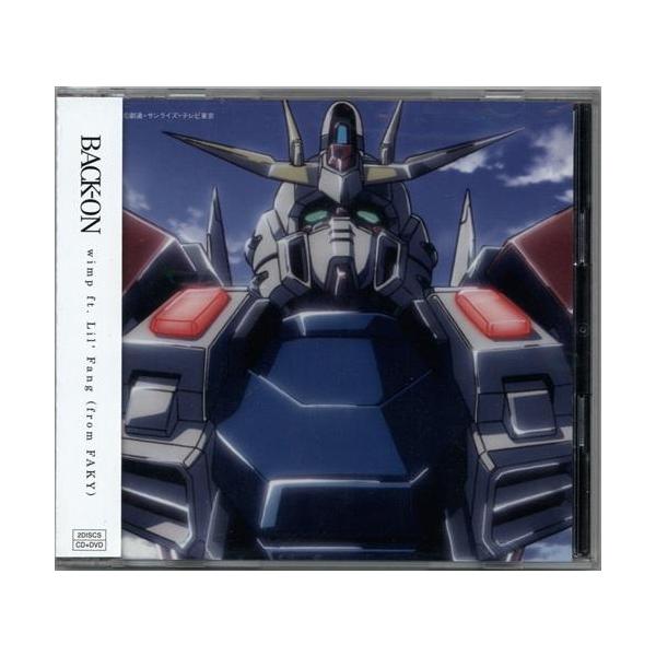 【発売日：2014年03月12日】商品名: ガンダムビルドファイターズ wimp ft.Lil'Fang(from FAKY) DVD付盤 (OP) [BACK-ON]作品名: 機動戦士ガンダム シリーズJANコード: 4945817403...