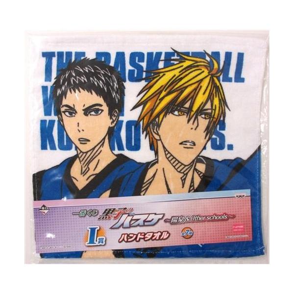 【発売日：2014年03月08日】商品名: 一番くじ 黒子のバスケ ?陽泉&amp;Other schools? I賞 ハンドタオル 海常(黄瀬&amp;笠松)作品名: 黒子のバスケJANコード: 4999999999999商品番号: L0...