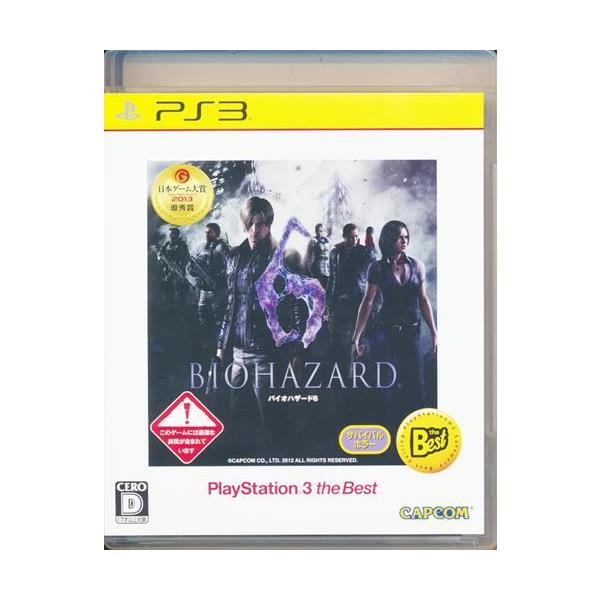 【発売日：2014年03月06日】商品名: バイオハザード 6 PlayStation3 the Best 【PS3】メーカー名: CAPCOMJANコード: 4976219054119商品番号: L00583973商品カテゴリ: ゲーム発...