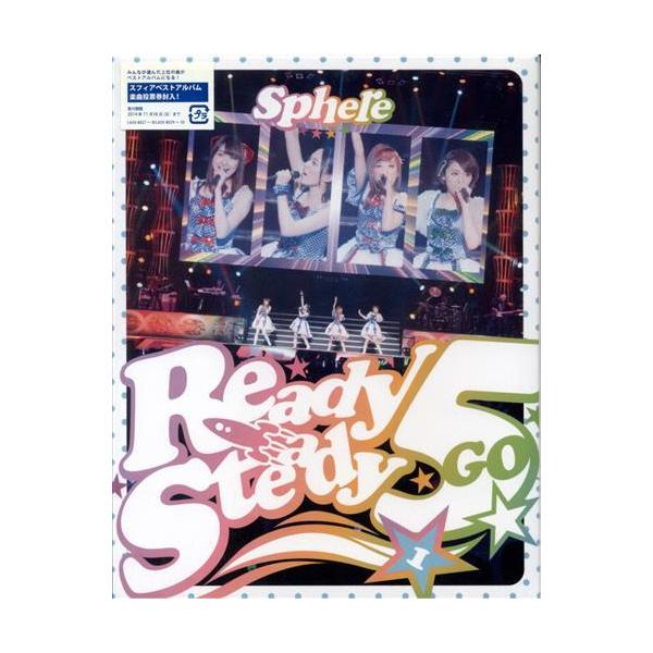 【発売日：2014年11月05日】商品名: スフィア ライブ2014 スタートダッシュミーティング Ready Steady 5周年! in 日本武道館 いちにちめ [Sphere]【ブルーレイ】作品名: 芸能女性（声優・アーティスト）JA...