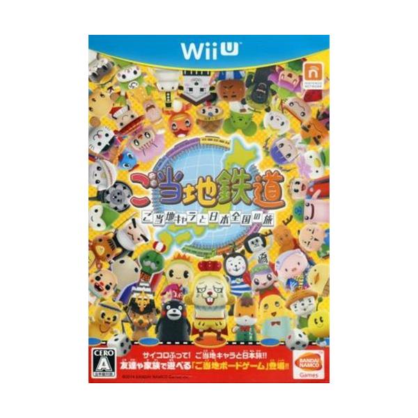 【発売日：2014年11月27日】商品名: ご当地鉄道 ?ご当地キャラと日本全国の旅? (Wii U版) メーカー名: バンダイナムコゲームスJANコード: 4560467046233商品番号: L00658934商品カテゴリ: ゲーム発売...