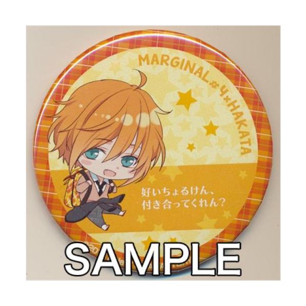 【発売日：2014年12月13日】商品名: MARGINAL#4 方言缶バッジ 野村アール 【Rejet shop福岡天神LOFT店 オープン記念】作品名: MARGINAL#4JANコード: 4580337459765商品番号: L006...