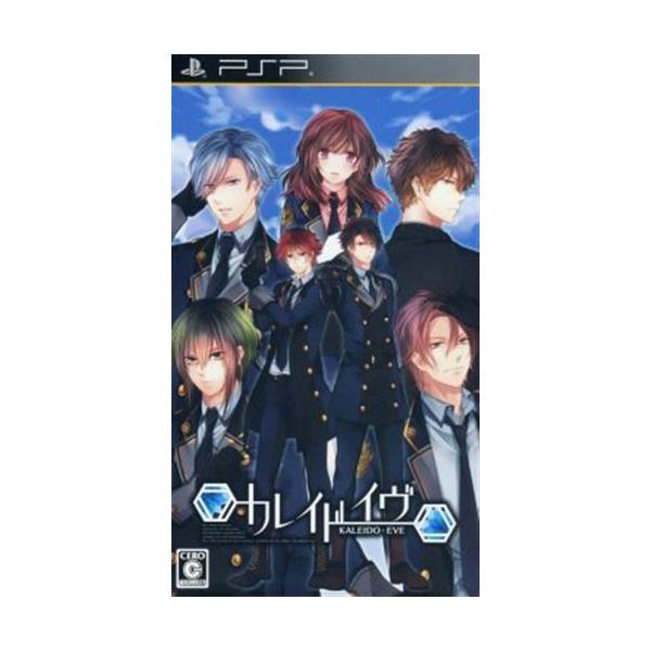 【発売日：2015年01月22日】商品名: カレイドイヴ(KaleidoeVe) (通常版) (PSP版) メーカー名: estcielJANコード: 4961524724796商品番号: L00701677商品カテゴリ: ゲーム発売日: ...