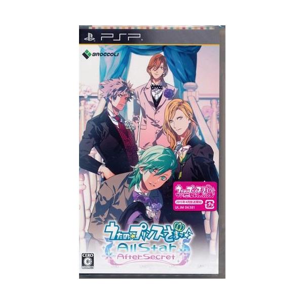 【発売日：2015年03月12日】商品名: うたの☆プリンスさまっ♪All Star After Secret (通常版) 【PSP】メーカー名: ブロッコリーJANコード: 4510417032168商品番号: L00727263商品カテ...