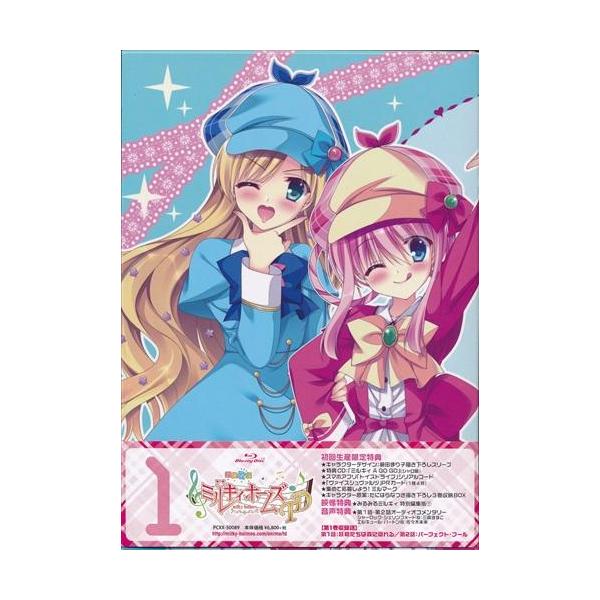 【発売日：2015年03月18日】商品名: 探偵歌劇 ミルキィホームズ TD 1 【ブルーレイ】作品名: 探偵オペラミルキィホームズJANコード: 4582451280942商品番号: L00736270商品カテゴリ: 映像・音楽発売日: ...