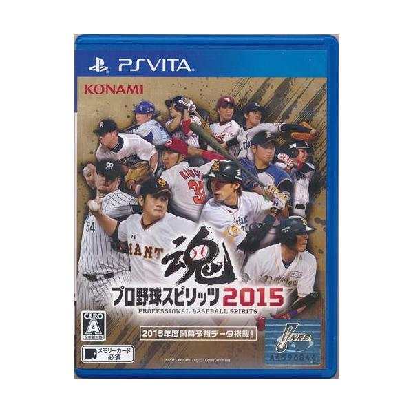 【発売日：2015年03月26日】商品名: プロ野球スピリッツ 2015 (PSVita版) 【PS VITA】メーカー名: KONAMIJANコード: 4988602167634商品番号: L00739894商品カテゴリ: ゲーム発売日:...
