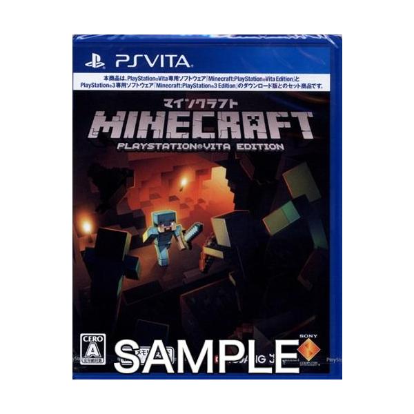 【発売日：2015年03月19日】商品名: マインクラフト PlayStation Vita Edition 【PS VITA】メーカー名: ソニーJANコード: 4948872015103商品番号: L00750992商品カテゴリ: ゲー...