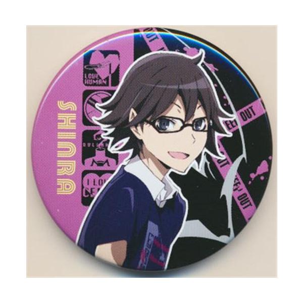 【発売日：2015年05月02日】商品名: デュラララ!!×2 キャラバッジコレクション 岸谷新羅 【デュラララ!!STREEEEET!! Territory of Exhibition】作品名: デュラララ!!JANコード: 496152...