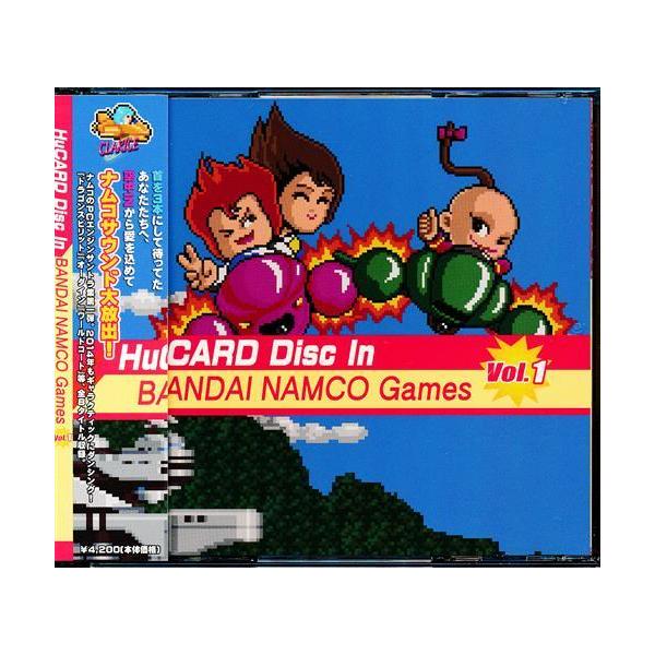 【発売日：2014年09月27日】商品名: HuCARD Disc In BANDAI NAMCO Games Vol.1 作品名: その他 ビデオアーケード・家庭用・ソーシャルゲーム作品JANコード: 4571442040153商品番号:...