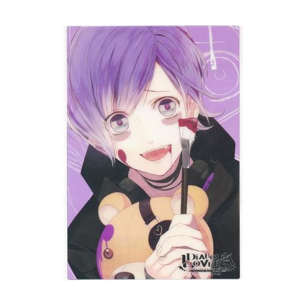 【発売日：2015年07月25日】商品名: DIABOLIK LOVERS MORE CHARACTER SONG くじ Vol.1 D賞 D2 クリアブロマイド 逆巻カナト 【SKiT Dolce限定】作品名: DIABOLIK LOVE...