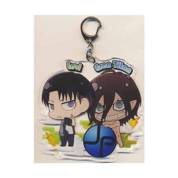 【発売日：2015年06月27日】商品名: 進撃の巨人 オリジナルアクリルキーホルダー リヴァイ&amp;エレン・イェーガー (巨人) 【進撃の巨人 in JOYPOLIS】作品名: 進撃の巨人JANコード: 4999999999999商品...