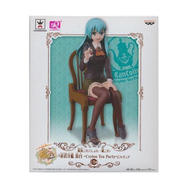 【発売日：2015年12月23日】商品名: 【未開封】艦隊これくしょん -艦これ- -Ceylon Tea Party- SQフィギュア 重巡洋艦 鈴谷作品名: 艦隊これくしょん -艦これ-JANコード: 4999999999999商品番号...