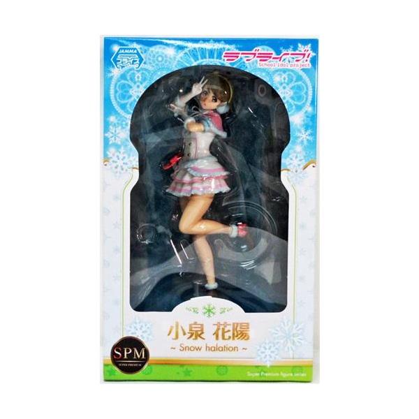 【発売日：2015年10月30日】商品名: 【未開封】ラブライブ! スーパープレミアムフィギュア "小泉花陽 -Snow halation"作品名: ラブライブ! シリーズJANコード: 4999999999999商品番号: L009175...