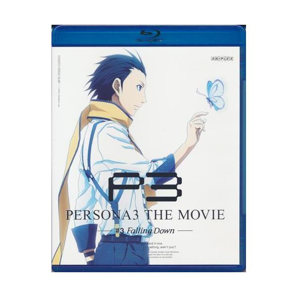 【発売日：2016年01月20日】商品名: PERSONA 3 THE MOVIE #3 Falling Down (通常版) 【ブルーレイ】作品名: ペルソナ シリーズJANコード: 4534530088994商品番号: L0092522...
