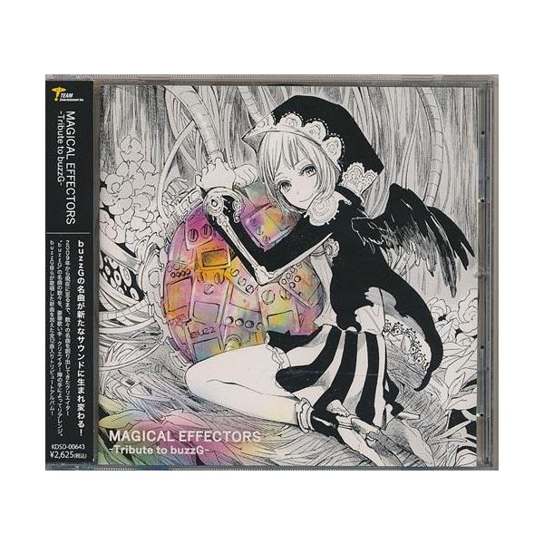 【発売日：2013年07月03日】商品名: MAGICAL EFFECTORS ?Tribute to buzzG? [buzzG]作品名: VOCALOIDJANコード: 4560372441987商品番号: L00926375商品カテゴ...