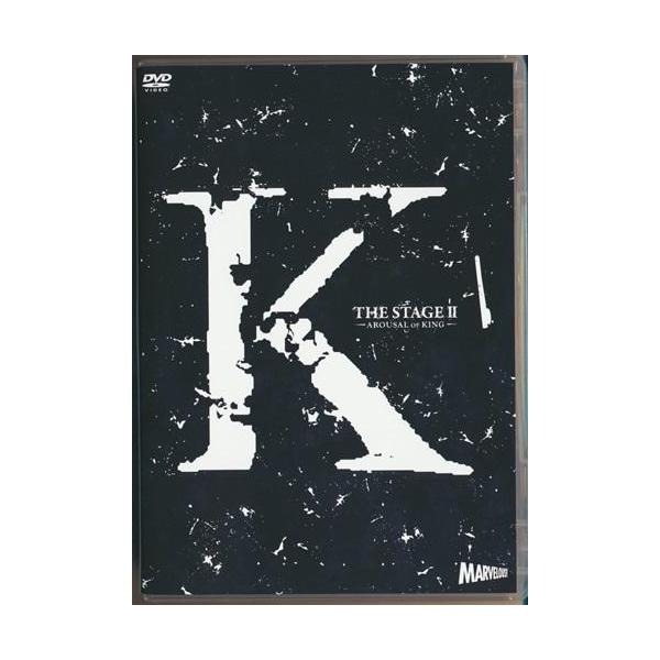 【発売日：2015年12月23日】商品名: 舞台 『K』 THE STAGE 第二章-AROUSAL OF KING- 【DVD】作品名: 舞台・ミュージカル系JANコード: 4988003835545商品番号: L00967605商品カテ...
