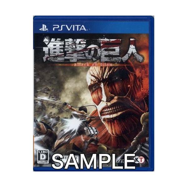 【発売日：2016年02月18日】商品名: 進撃の巨人 (通常版) (PSVita版) 【PS VITA】メーカー名: コーエーテクモゲームスJANコード: 4988615081170商品番号: L00990416商品カテゴリ: ゲーム発売...