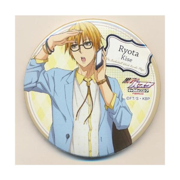 【発売日：2016年06月17日】商品名: 黒子のバスケ 75mm缶バッジ 黄瀬涼太 【黒子のバスケ キャラポップストア ?Let's go on a short trip.?】作品名: 黒子のバスケJANコード: 600136052612...