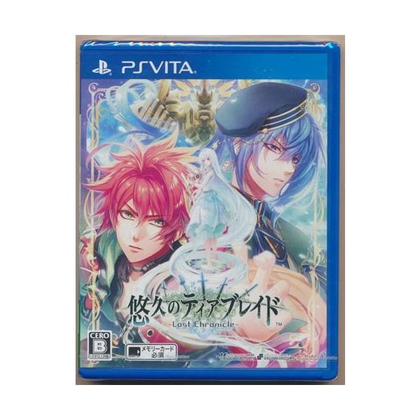 【発売日：2016年09月08日】商品名: 悠久のティアブレイド -Lost Chronicle- (通常版) 【PS VITA】メーカー名: IDEA FACTORYJANコード: 4995857094509商品番号: L01150572...