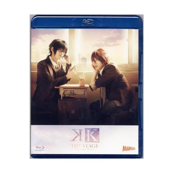 【発売日：2016年11月16日】商品名: 舞台 『K』 THE STAGE -Lost Small World- [植田圭輔|安西慎太郎|船岡咲]【ブルーレイ】作品名: 舞台・ミュージカル系JANコード: 4988003841270商品番...