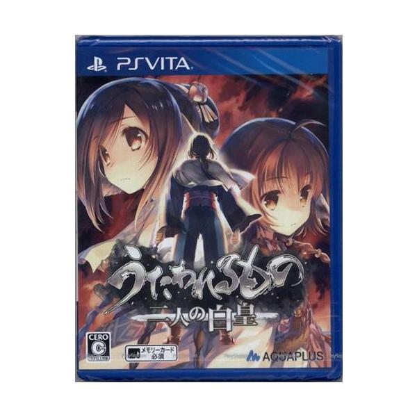 【発売日：2016年09月21日】商品名: うたわれるもの 二人の白皇 (通常盤) (PSVita版) 【PS VITA】メーカー名: AQUAPLUSJANコード: 4996802160973商品番号: L01216182商品カテゴリ: ...