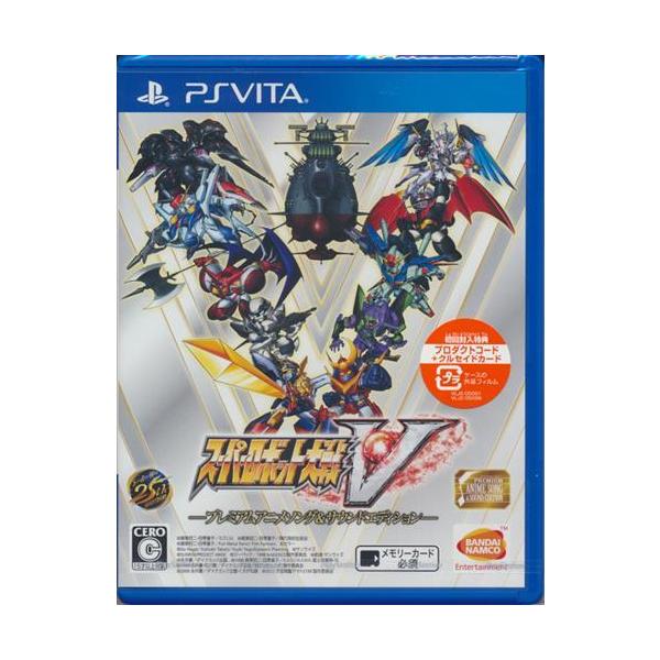 【発売日：2017年02月23日】商品名: スーパーロボット大戦V -プレミアムアニメソング&amp;サウンドエディション- (PSVita版) 【PS VITA】メーカー名: バンダイ・ナムコ|バンダイナムコエンターテインメントJANコー...