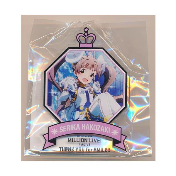 【発売日：2017年02月25日】商品名: アイドルマスター ミリオンライブ! 4thLIVE TH＠NK YOU for SMILE!! 公式プロデュースバッジ 箱崎星梨花 【LaLaBit Market 限定】作品名: THE IDOL...