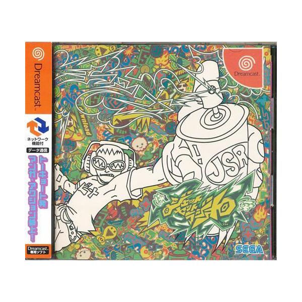 【発売日：2000年06月29日】商品名: ジェットセットラジオ 【ドリームキャスト】メーカー名: セガJANコード: 4974365500788商品番号: L01463280商品カテゴリ: ゲーム発売日: 2000年06月29日ハード: ...