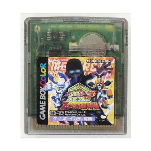 【発売日：2000年11月24日】商品名: メダロット 3・パーツコレクション ?Zからの超戦場? (箱説なし) 【ゲームボーイ】メーカー名: イマジニアJANコード: 4965857071008商品番号: L01467793商品カテゴリ:...