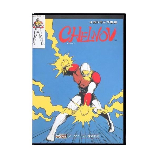 【発売日：1992年10月16日】商品名: チェルノブ 【メガドライブ】＜平日限定セール＞メーカー名: データイーストJANコード: 4961082500030商品番号: L01469190商品カテゴリ: ゲーム発売日: 1992年10月1...