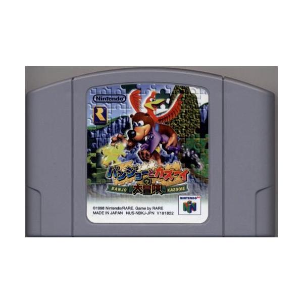 【発売日：1998年12月06日】商品名: バンジョーとカズーイの大冒険 (箱説なし) 【NINTENDO64】メーカー名: 任天堂JANコード: 4902370503777商品番号: L01478314商品カテゴリ: ゲーム発売日: 19...