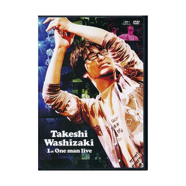 【発売日：2017年03月29日】商品名: Takeshi Washizaki 1st One man live [鷲崎健]【DVD】作品名: 芸能男性（声優・アーティスト）JANコード: 4560312110164商品番号: L01517...
