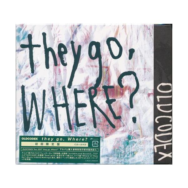 【発売日：2017年07月26日】商品名: they go,Where? 初回限定盤 [OLDCODEX]作品名: 芸能男性（声優・アーティスト）JANコード: 4540774356508商品番号: L01525106商品カテゴリ: 映像・...