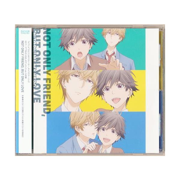 【発売日：2017年08月23日】商品名: ひとりじめマイヒーロー キャラクターソング 02 NOT ONLY FRIEND, BUT ONLY LOVE [立花慎之介|松岡禎丞]作品名: ひとりじめマイヒーローJANコード: 456247...