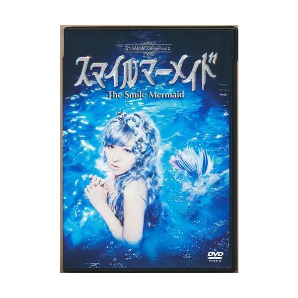 商品名: 舞台 スマイルマーメイド 【DVD】作品名: 舞台・ミュージカル系JANコード: 4560369132089商品番号: L01567936商品カテゴリ: 映像・音楽ハード: DVD型番: SMDD-0001弊社の別のサイトで併売を...