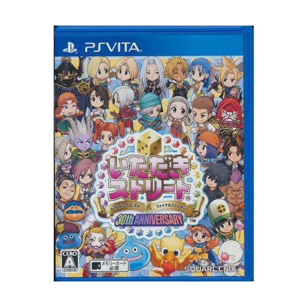 【発売日：2017年10月19日】商品名: いただきストリート ドラゴンクエスト&amp;ファイナルファンタジー 30th ANNIVERSARY (PSVita版) 【PS VITA】メーカー名: スクウェア・エニックスJANコード: 4...