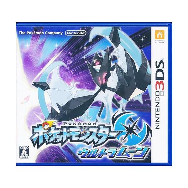 【発売日：2017年11月17日】商品名: ポケットモンスター ウルトラムーン 【3DS】メーカー名: 任天堂JANコード: 4902370537864商品番号: L01658843商品カテゴリ: ゲーム発売日: 2017年11月17日ハー...