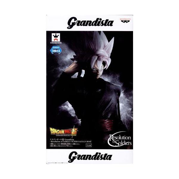 【発売日：2018年02月22日】商品名: ドラゴンボール超 Grandista -Resolution of Soldiers- SUPER SAIYAN ROSE 超サイヤ人ロゼ ゴクウブラック作品名: ドラゴンボールJANコード: 4...